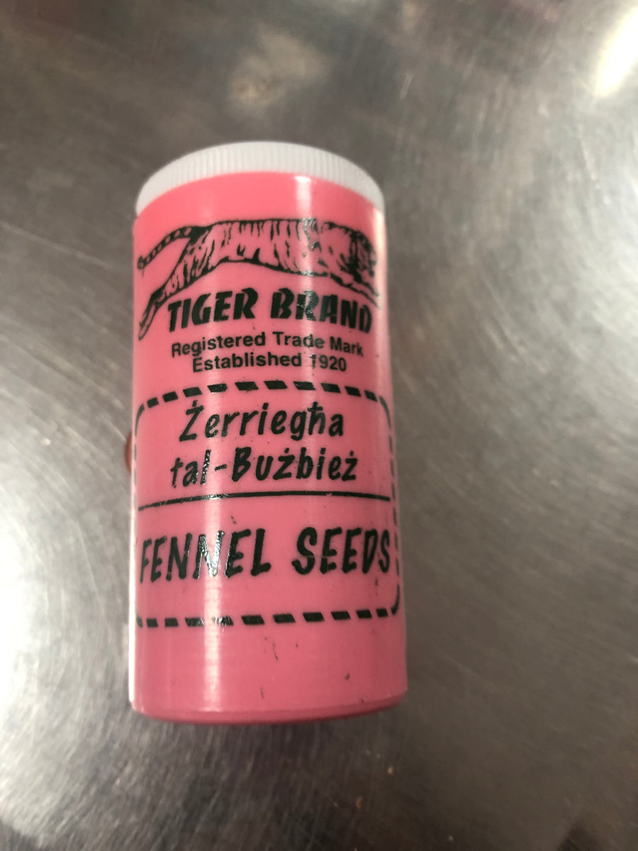 Tiger Brand Fennel Seeds (buzbiez) – Galea Supermarket