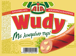 Aia Wudy Cheese 3x150gr – Galea Supermarket